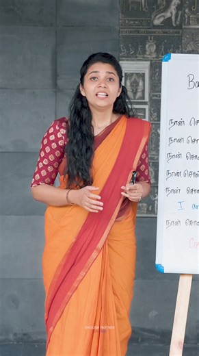 Same sentence - different tenses | Basic English Grammar English Partner Course பற்றிய விவரங்களுக்கு👇 https://wa.link/eoybxl WhatsApp: 91 73051 17594 . . . #englishpartner #englishpartnertamil #spokenenglishthroughtamil #spokenenglishclassintamil #englishtips #tense #tenses #sentences #grammar #leanrwithep | English Partner