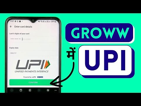 How to Add UPI in Groww App? Groww UPI Account Setup
