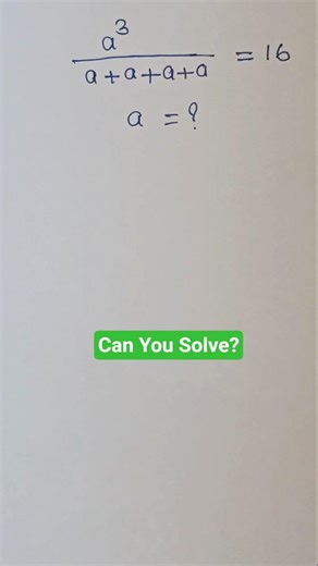 France| Can You Solve for X=?| Math Olympiad Problem| #maths #shorts #short #viral #france