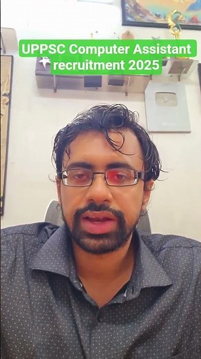 UPPSC Computer Assistant Recruitment 2025 Out – Apply Online Now! #UPPSC2025 #GovtJobs