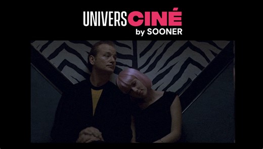 UniversCiné et Filmo fusionneront officiellement le 26 janvier, ce qui va changer avec Sooner sur les Freebox et ailleurs