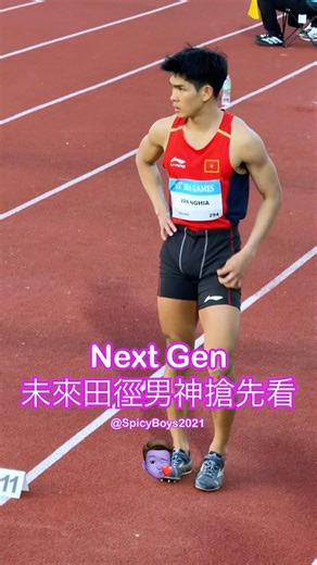 想去越南了 🇻🇳 Vietnam’s Rising Sports Star