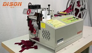 DS-110LR ECONOMIC BELT LOOP CUTTER(COLD&HOT) ❗ Product Features: · High Speed · Automatic Operation · Memory · Compensation · Fault Self-Check · Flat Cut Surface ❗ Applications: Belt Loop, Bag Band, Shrink Tube, String, Elastic Band, Plastic Zipperetc 🤝 Feel free to contact us. | Dison Sewing Machine