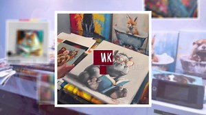 Ocean Window Wall Art, Canvas or Poster, Window Frame Art, Living Room Decor, Landscape Art, Window Views, Vintage Windows, Unique Decor - Etsy