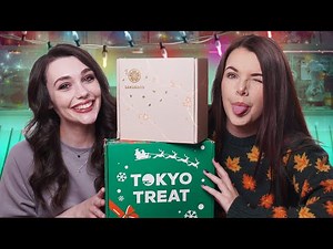 TRYING CHRISTMAS JAPANESE SNACKS 🎄 TokyoTreat & Sakuraco