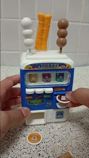super unique & amazing mini vending machine