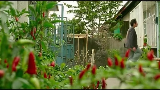 The Outsiders (Taiwan movie 2018)