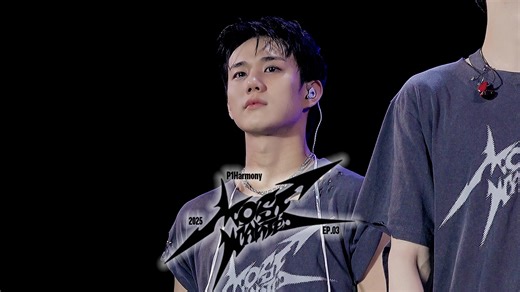 2025 P1Harmony LIVE TOUR [P1ustage H : MOST WANTED] Plus Behind EP.3 ➕ https://youtu.be/5DS7hWDkl1g #P1Harmony #피원하모니 #P1H #P1ustage_H #MOST_WANTED | P1Harmony