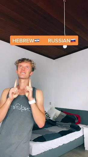 Top 10 Most Beautiful Languages in the World