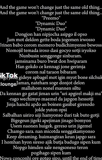 Dynamic Duo feat DJ Premier - AEAO Dance Tutorial