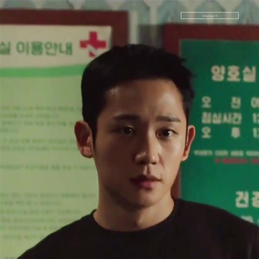 Callum and Sephy-Inspired Characters in Snowdrop: Junghaein & Jisoo