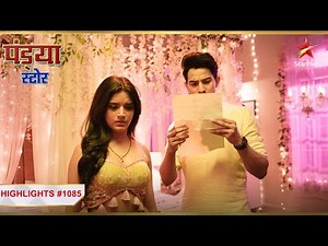 Dhawal maan gaya Natasha ki shart! | Ep.1085 | Highlights | Pandya Store | Mon-Sun | 7:30PM