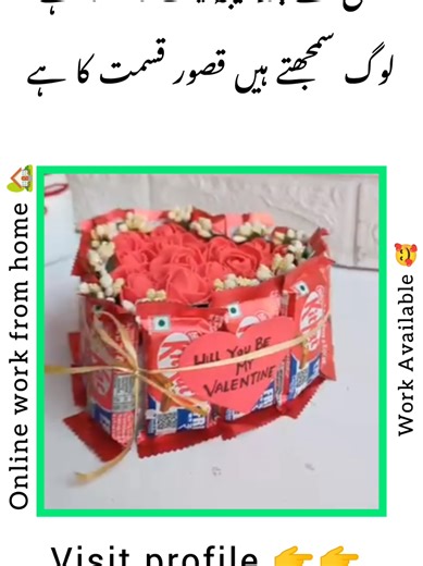 Yahya Aziz Official on TikTok