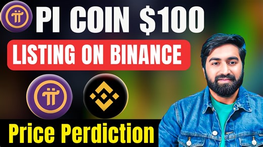 Pi Network Price Prediction $100 in 2025 | Pi Network Listing on Binance | Pi Network New Update Join My WhatsApp 👇 https://whatsapp.com/channel/0029Va8PE7HEQIaksVKlWB3D Join My Telegram 👇 https://t.me/engineerzubair Join Rubi Network: 👇 https://rubi.click/join/HASHIM1229 Join Bee Network: 👇 https://j.bee.com/s?a=zubi1229 Join Pi Network: 👇 Referral Code: Zubi1229 Contact for paid promotion: 👇 Telegram: @Zubair1229 Email: mzubair1229@gmail.com DISCLAIMER: This video is for educational purp