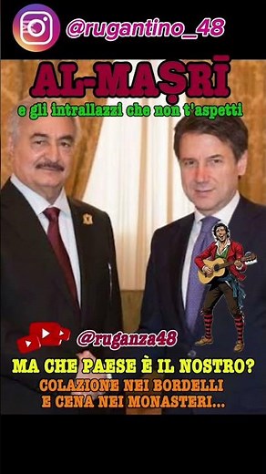 al-Maṣrī e gli intrallazzi con i buoni. ‪@ruganza48‬ #al-Maṣrī #intrallazzi