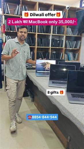 5.3K views · 127 reactions | Diwali offer Apple Macbook i7 processor 16 gb Ram 256 gb memory only 35000/- Laptop Adda Best second hand in your ☎️8854-844-944 6367-372-712 #usedlaptop #laptop_adda #usedmac #diwali #jaipur | Laptop adda | Facebook