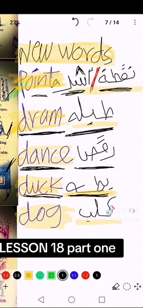 LESSON 18 ENGLISH COURSES #الدرس_السابع_عشر LESSON SEVENteen #كورس المستوى الأول المبتدئين ( Beginner ) 🔶مستمرين إلى آخر مستوى Advanced & near the native المتقدم بإذن الله 🔥🔥 💢لمزيد من التفاصيل، يرجى الانضمام إلى القناة التعليمية الروابط : قناة التلغرام https://t.me/EnglishEducationalClub صفحة الفيس بوك https://www.facebook.com/profile.php?id=61555681143050&mibextid=ZbWKwL القناة على اليوتيوب https://youtube.com/@englisheducationalclub?si=X5XQXAK4kNsjwipz صفحة القناة على التك توك 🇹🇰 https: