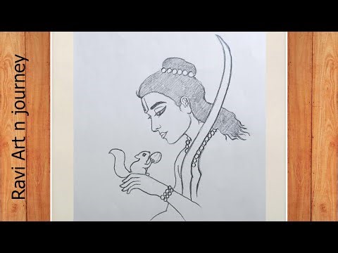 Bhagwan shri ram Drawing II lord ramar sketch For Beginners