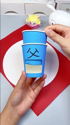 Easy Origami | Two Paper Cups, Quickly Make Recognition Toys | # Diy Tutorial