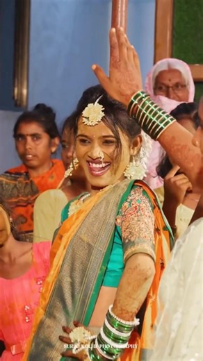 Bride Dance Haldi...🔥💛..@surajkolhe279