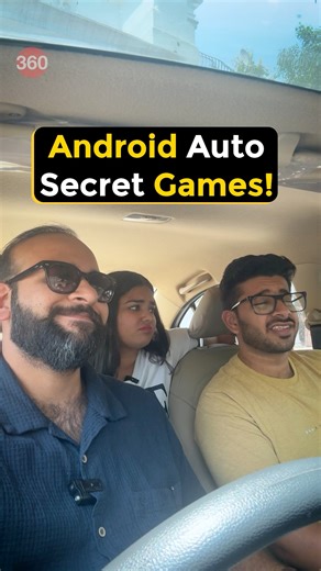 1.4K views | Android Auto has secret mini genes hiding in plain sight. You can also play these games on your car when waiting on a light or stuck in traffic. Here’s how to play these games. . #tech #gadgets360 #trending #howto #games #explore #android #smartphone | Gadgets 360 | Facebook