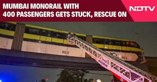 Mumbai Monorail Stuck Amid Heavy Rain Due To Power Supply Issue; Rescue Ops On