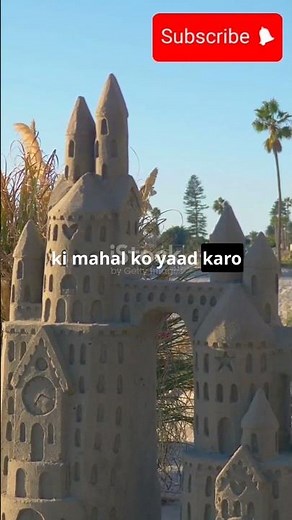 what is the Erosion. how does work it .🤔🤔🤔🤔