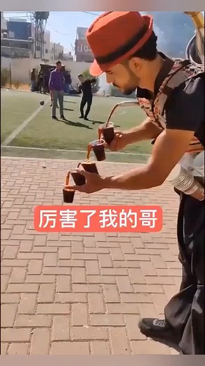 19K views · 613 reactions | So Amazing - great human abilities | Trendy Magazine | Facebook