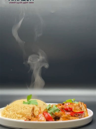 التدريس عندنا مش كلام… التدريب الحقيقي اللي يطلّع شيف جاهز لسوق العمل فقط عندنا 🔥 📌 سجّل الآن – المقاعد محدودة للدورة القادمة 📍 فروعنا: 🔹 بيت لحم: شارع القدس الخليل، عمارة الرباط 4B. 🔹 الخليل: دوار المنارة، أول طلعة قرن الثور، عمارة بونجور 5B. 📞 للتواصل: 1700707077 972-56-844-8874 رابط الواتساب : https://wa.link/8bhz6c #بتوجيهي_أو_بدون #تخصص_الشيف #شيف #فن_الطبخ #ابداع_طلابي #تنسيق_اطباق #مطبخ_احترافي #تدريب_عملي #شغل_طلاب #تعليم_مهني #معهد_امازون #Amazon_Institute #CulinaryArts #ChefLife 