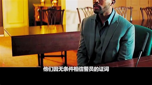 黑人小伙只是朝车外打了个招呼，却遭到两名白人警察乱枪射杀……