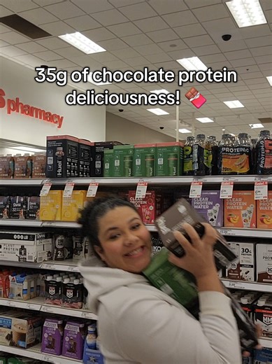 You have to try it to believe it! #gymrat #gymtok #protein #macro #Target Huel Advertisement