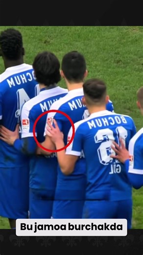 Bochum's Corner Kick Strategy vs Dortmund Explained