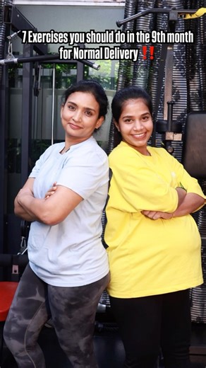 Gomathy | 7 Exercises You Should do in the 9th month for Normal Delivery 🤰♥️ Exercise details ⬇️ 1.Supported Deep Squats Enlarges the pelvic... | Instagram