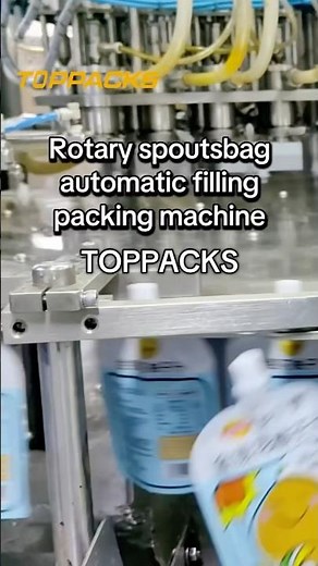 Rotary automatic filling packing machine #packing #machine #packingmachine #factory #product