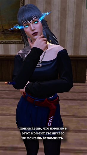 Free Fire Strategies for MABEL Players