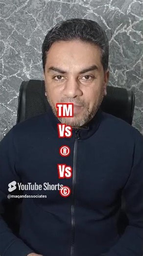 TM Symbols | Trademark Symbols | Types & Their Meanings