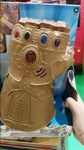Showing Marvel Thanos Infinity Gauntlet Electronic Toy