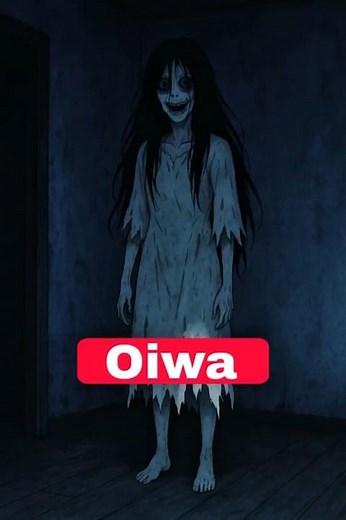 Oiwa – Japan’s Haunted Bride | Japanese Urban Legend