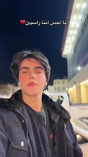 ‏الخارجيون😃💔#السماوه #fypシ #explore