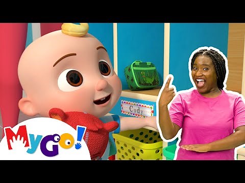 First Day of School | MyGo! Sign Language For Kids | CoComelon - Nursery Rhymes | ASL