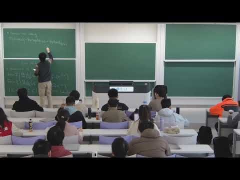 2025 Quantum Field Theory Lecture 11: Quantum Electrodynamics/Crossing Relations of the S-matrix