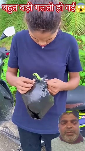 Transform Your Home with These Cool Tools! 🔧 #shorts #gadgets" 1133