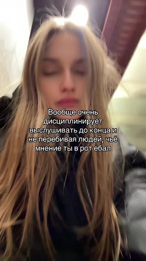 yourscarsareforever (@wisshellll)’s videos with chanel - 🪐