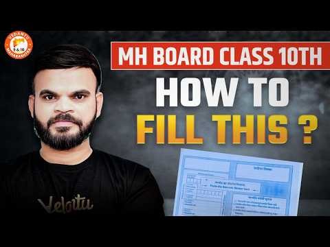 New changes in Boards Answersheet 2026 ? | How to fill Answersheet | Class 10th MH Board | Suyog Sir