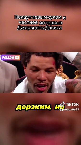 Top MMA Fighters in UFC: A Boxing Clash