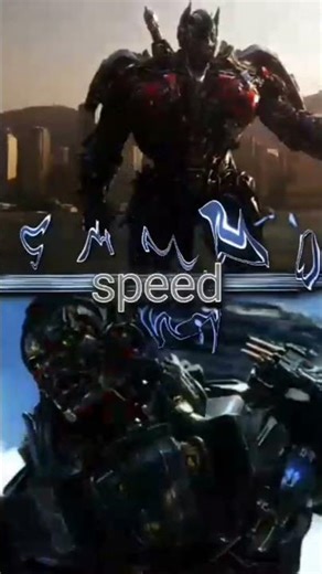 Optimus prime vs lockdown