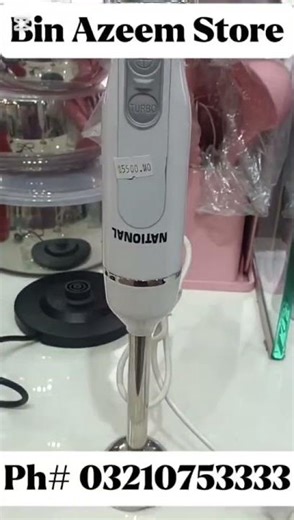 Best Hand Blender for Smoothies & Shakes #ecommerce