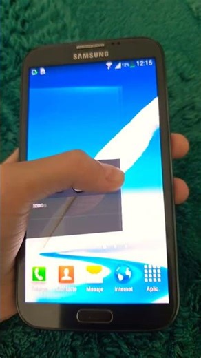 Note 2 unlock effect