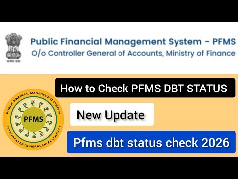 Pfms dbt status check 2026 | Payment Process | Beneficiary Validation