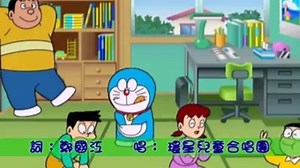 103K views · 5.7K reactions | 保全叔，誰都喜歡您！ //叮噹配音員保全叔離世//...